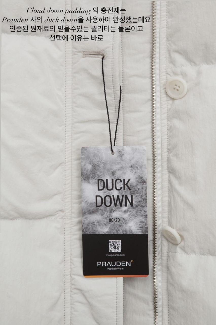 나우어데이즈 forest 포레스트 클라우드 다운 패딩 오리털 집업 점퍼 (2col)