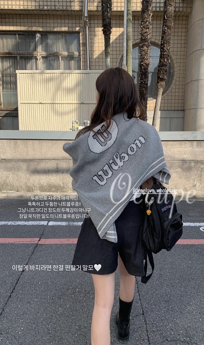 [당일발송]프리러브 윌슨 블루종 니트 (2col) freelove