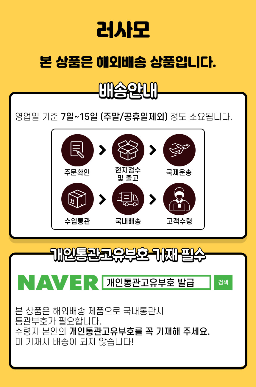 케어젠 프로지스테롤 Progsterol 러시아 내 가격 (가격인하) : 네이버 블로그