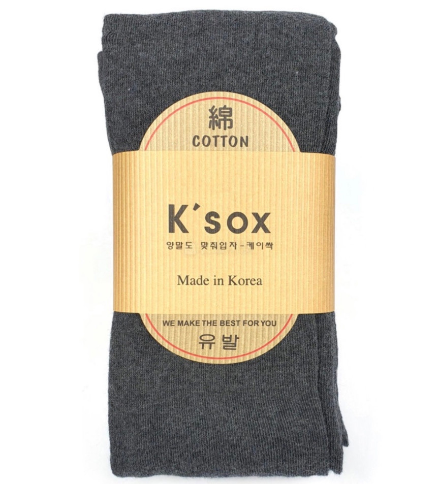 ksox 케이싹 을종유발 무지 면타이즈