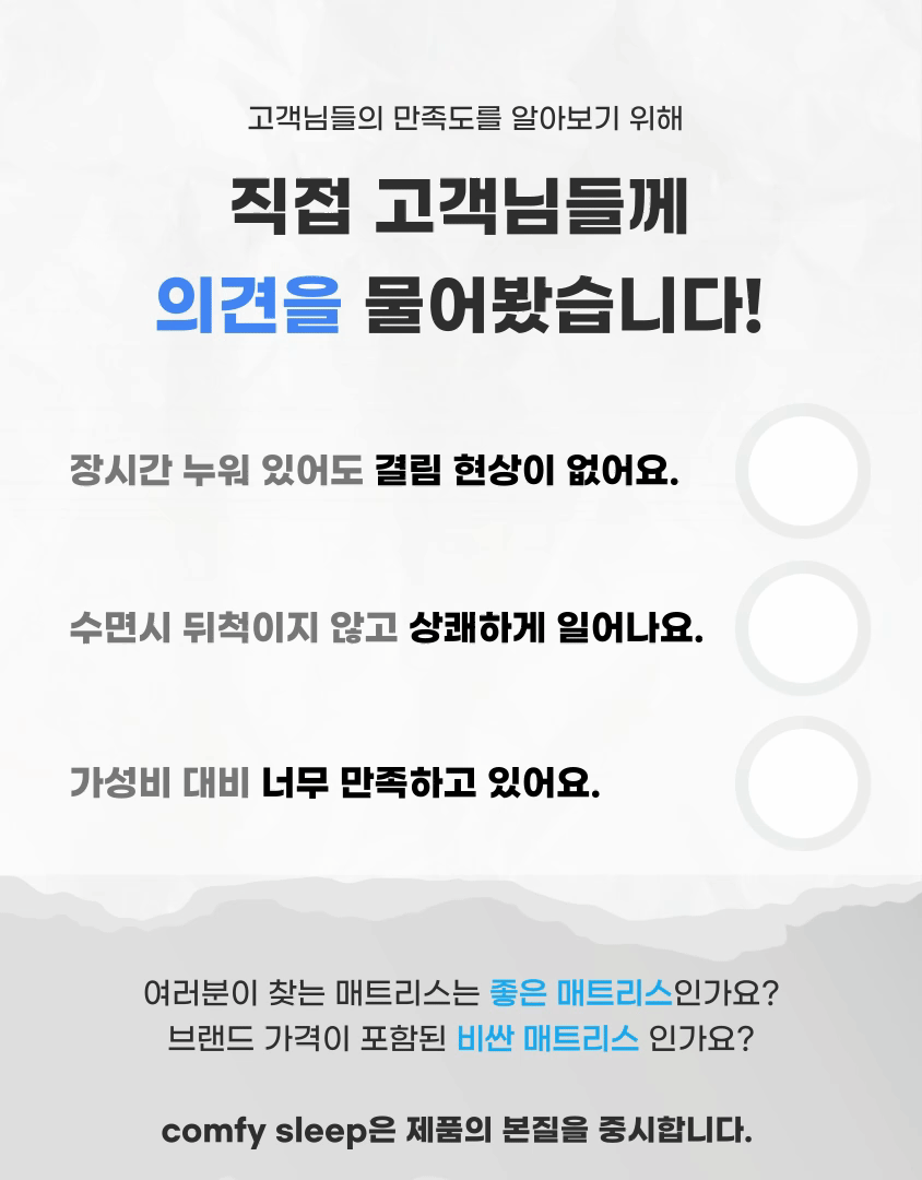침대프레임 아벤티노 호텔침대 원목프레임 슈퍼싱글 Ss 평상형 협탁 매트리스별도 오늘의집 쇼핑