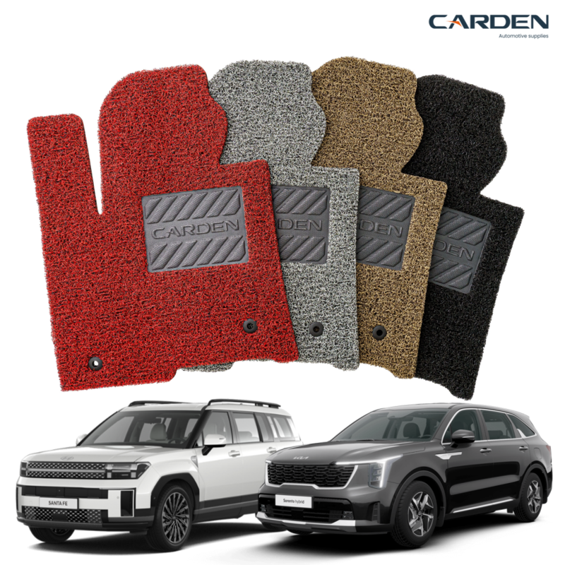 카든 코일매트 싼타페 MX5 쏘렌토 MQ4 확장형 엣지형 카매트 자동차매트 1열+2열 : 카든 CARDEN