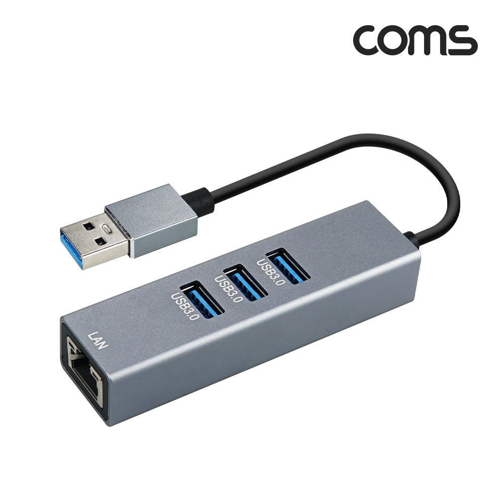 Coms USB 3.0 허브 3포트 기가비트 이더넷 FR548 : 컴스마트