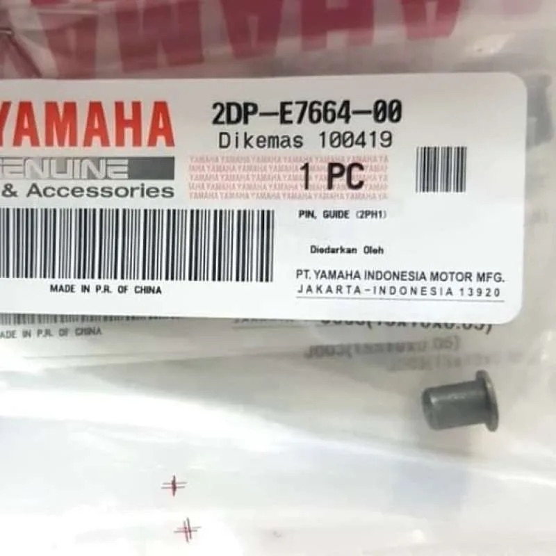 앱트인터내셔널 혼다 야마하 부품 쇼핑몰