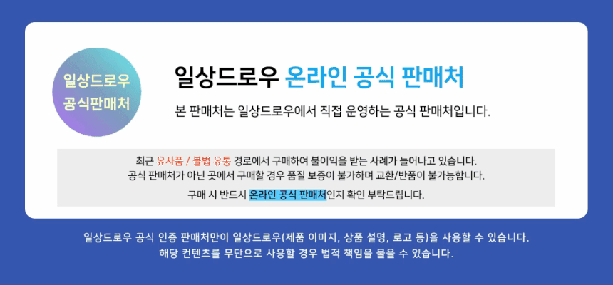 트롤리·이동식선반 10쿠폰 낮은 책장 서재 인테리어 거실 이동식 미니 틈새 투명 선반 2단 3단 트롤리 오늘의집 쇼핑