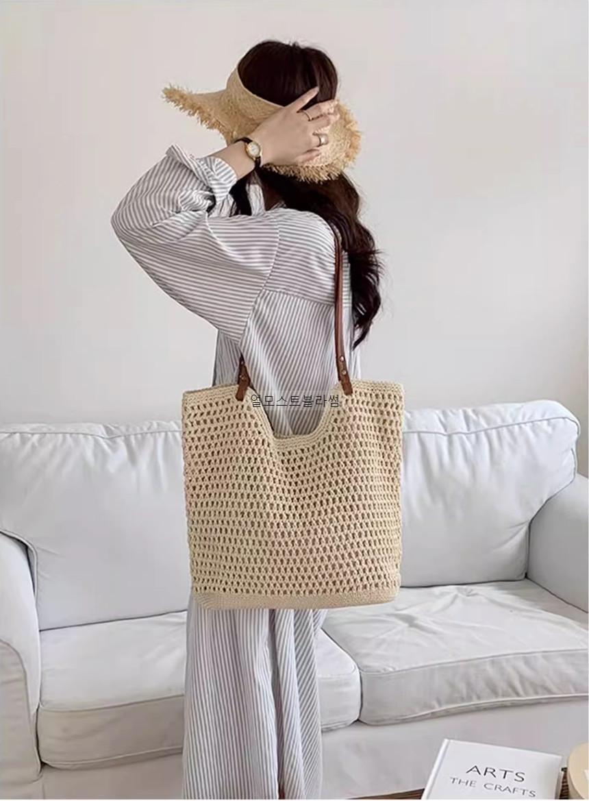 얼모스트블라썸 라피아 라탄 뜨개 네트 숄더백 빅백 여름 가방 베이지 아이보리