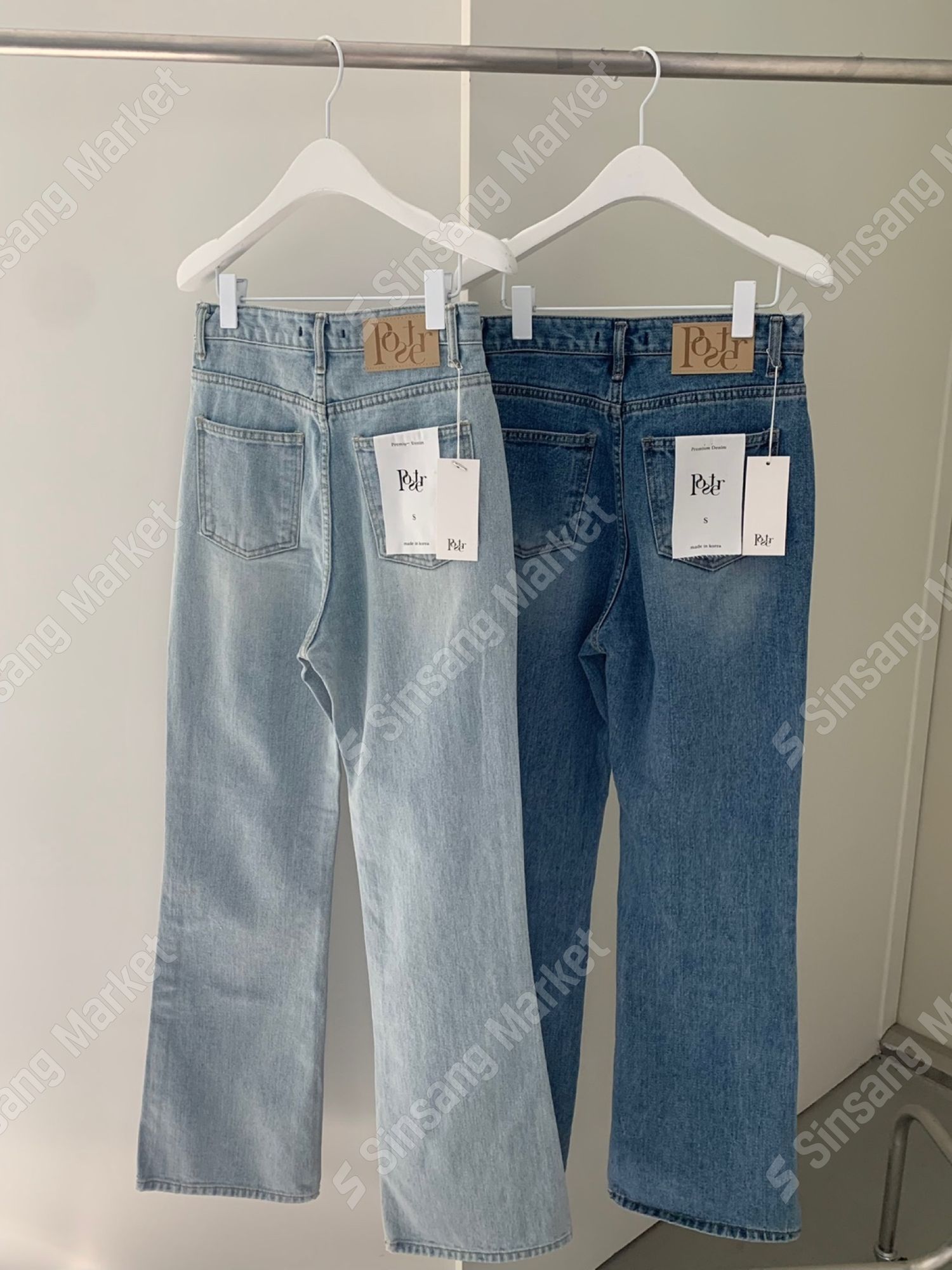 스윗아이 [당일] 포스터 플러팅 부츠컷 청바지 연청 진청 24 봄 2col 신상