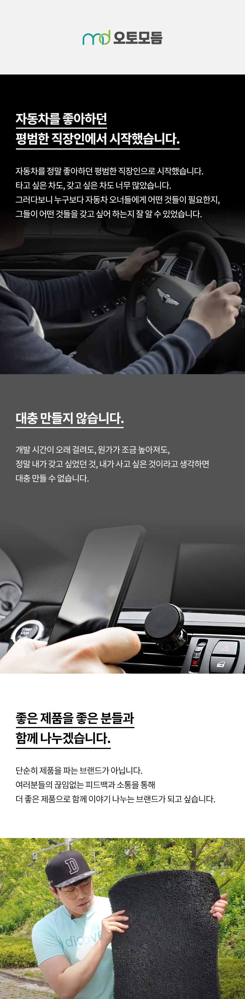 [오토모듬 수입차부품] 볼보 스로틀바디 정품(무지박스) 31293930 31293736 31465575 32202650 볼보부품 ...