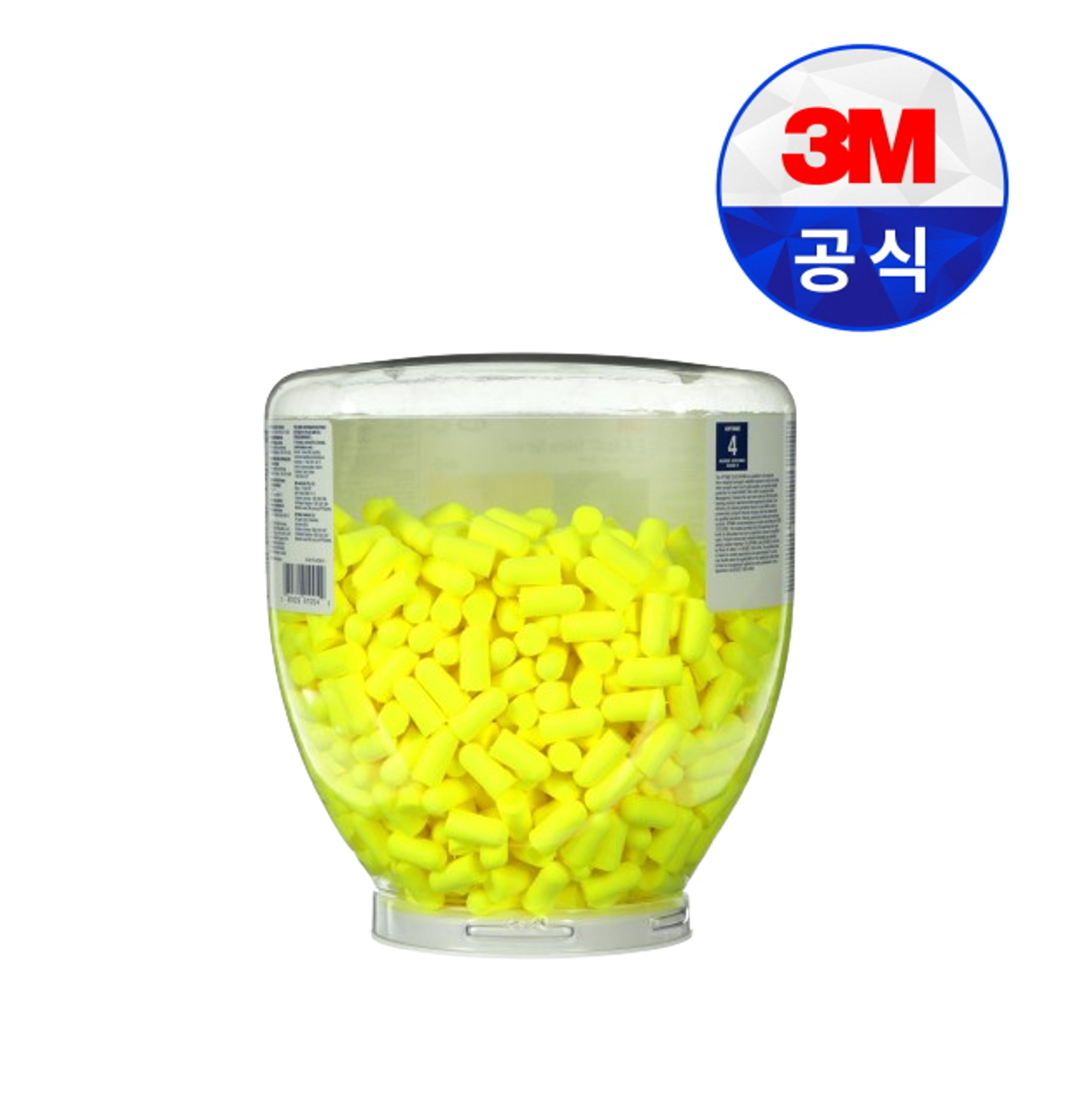 3M 391-1004 소프트네온 귀마개 디스펜서리필용 원터치프로 | 스마트세이프티