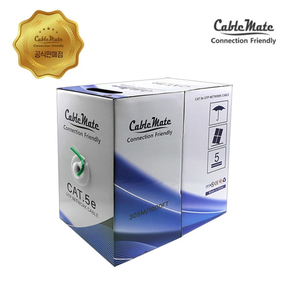 [CableMate] CAT.5e UTP 랜케이블 [그린/305m] [1롤/단선/박스] : 컴퓨존