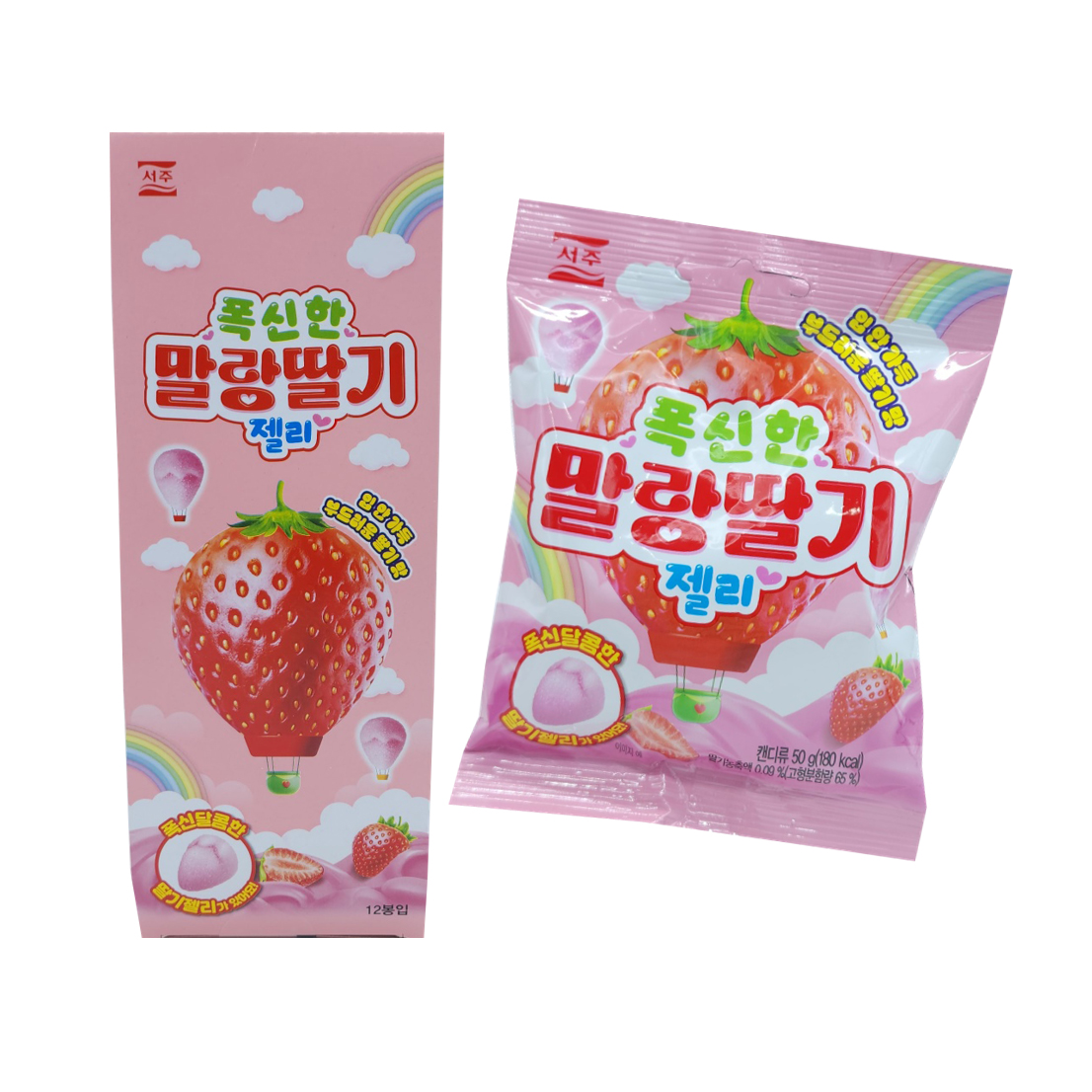 서주 말랑딸기 50gX12개입 - CCC상점