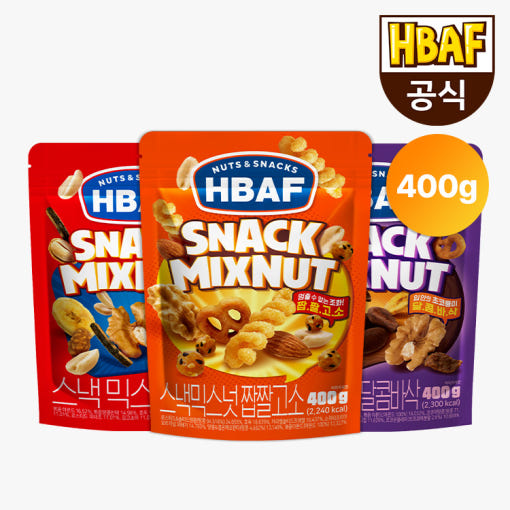 HBAFスナックミックスナッツ400gコレクション