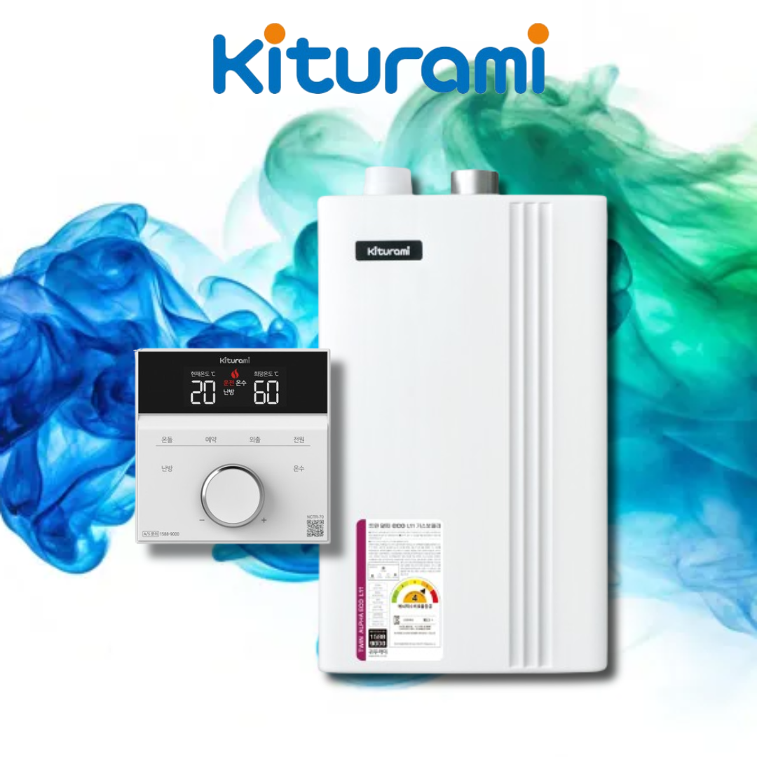 [신제품 출시] 귀뚜라미 보일러 트윈알파ECO L11-13H 도시가스 일반형 2종보일러 : 히팅온