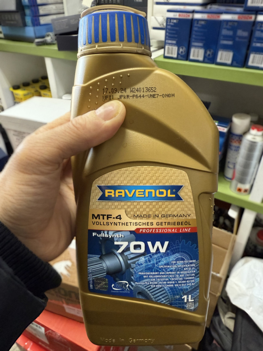 라베놀 MTF-4 70W DCT 기어오일 1리터 프리미업금 합성유 입고 : 네이버 블로그