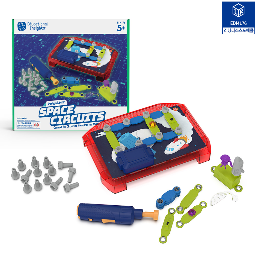 리리맘 공구 - (러닝리소스) 디자인드릴 우주회로 EDI4176 ★ : 가베가족