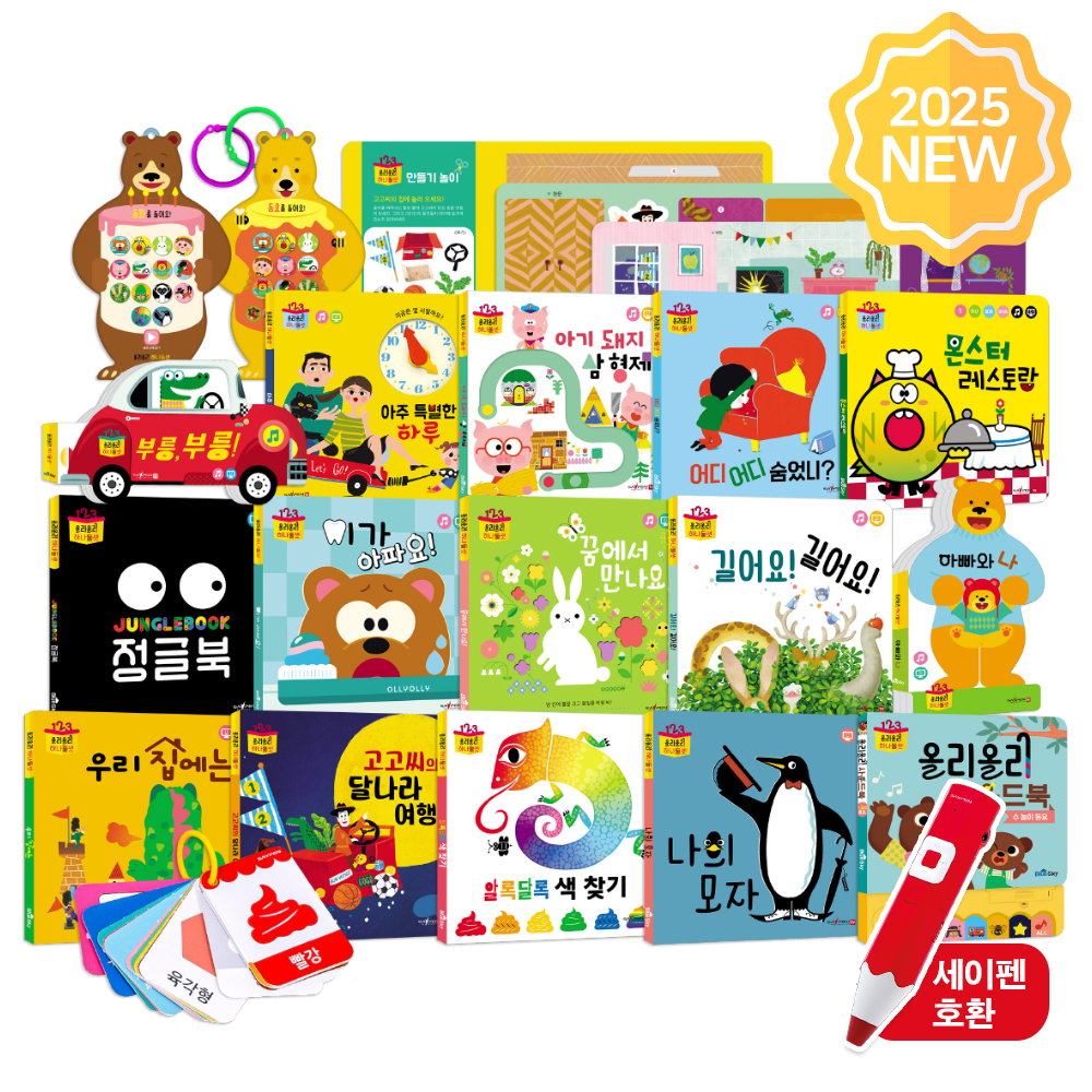 momcal | 인포크링크