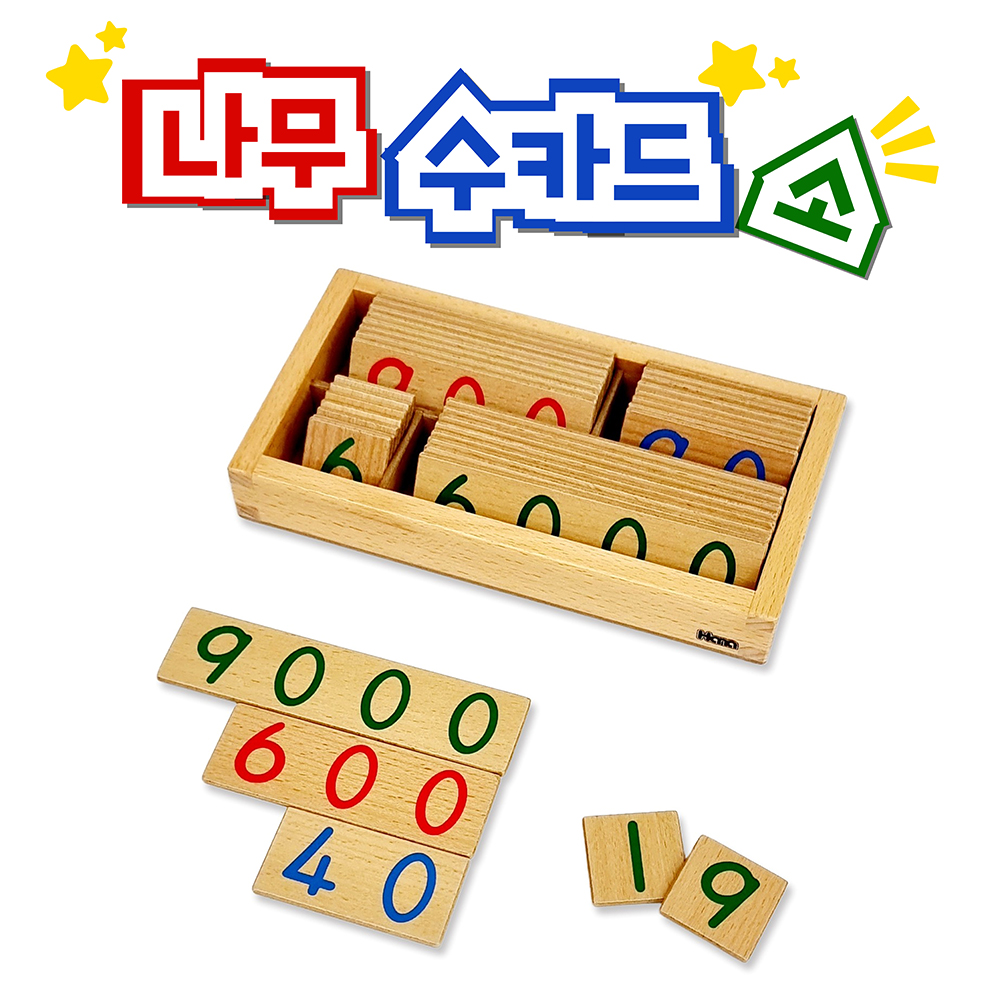 jun_star19 | 인포크링크