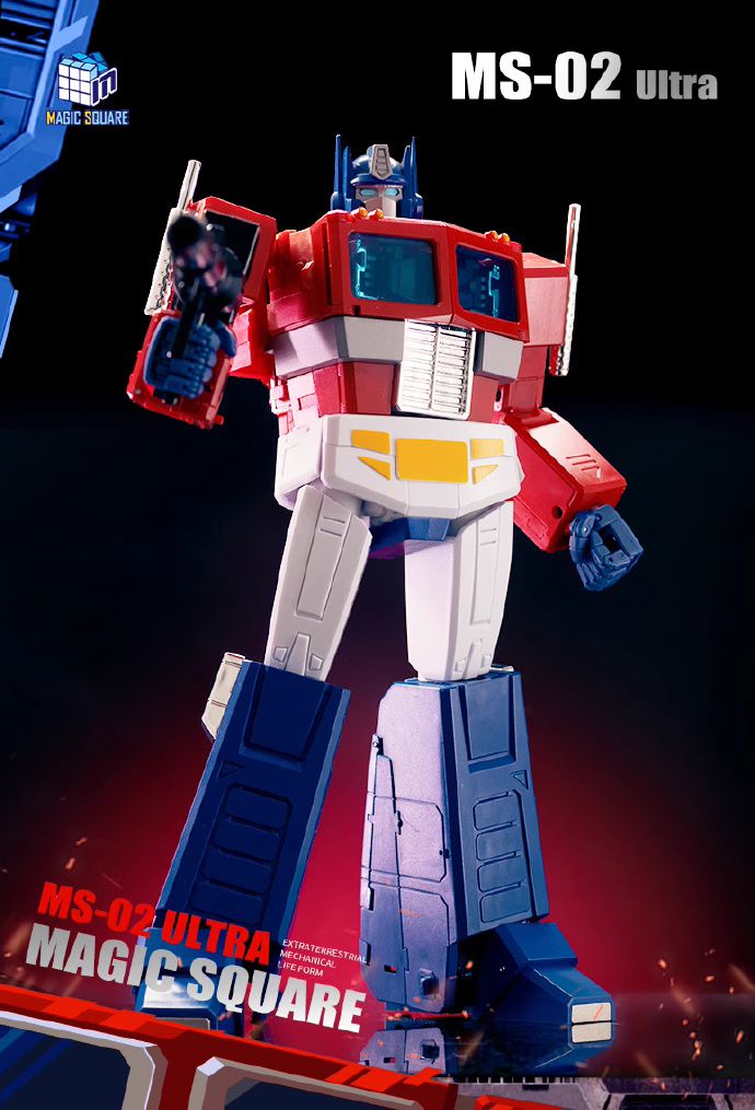 [출시] 매직스퀘어 MS-02 Ultra MP사이즈 옵티머스프라임 2.0 Ultra 버전 : 하비랑데뷰