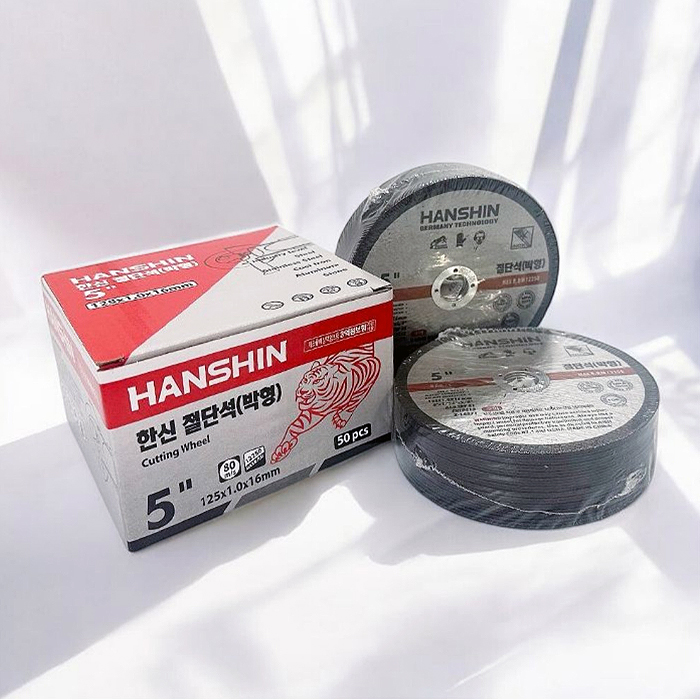 한신 절단석 125mm EN12413 그라인더날 커팅석 50장 : 에이엠툴