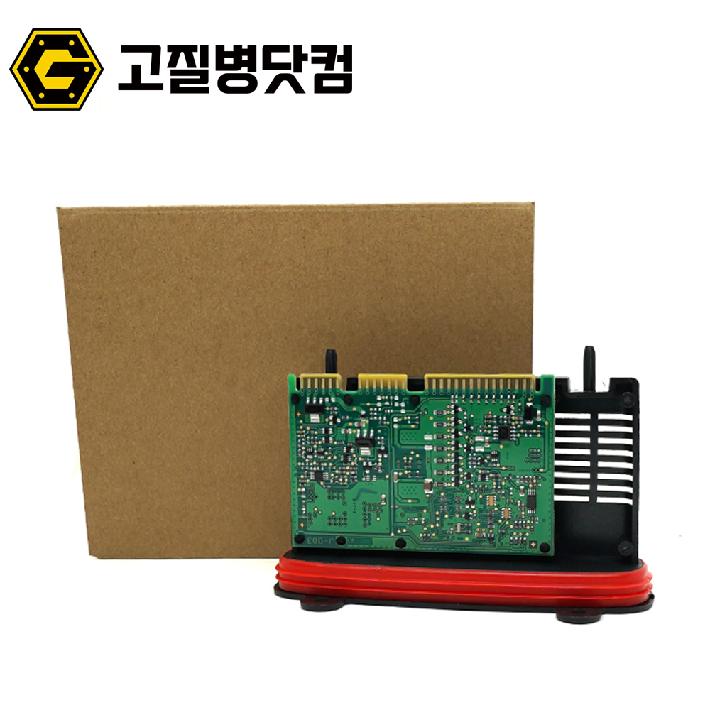 BMW 드라이브모듈 7시리즈 F01 F02 LCI 헤드라이트 63117355074 63117316181 : 고질병닷컴