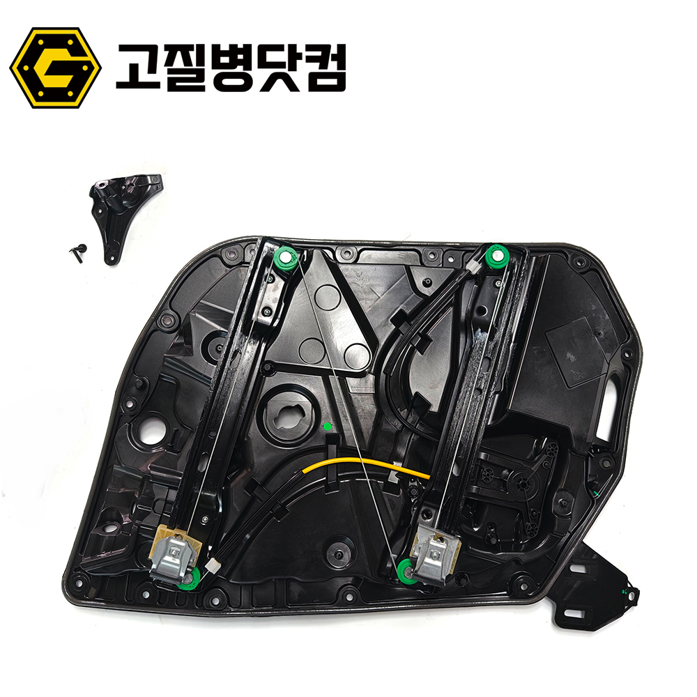 벤츠 유리기어 E클래스 W213 윈도우 레귤레이터 1열 LH 2137205105 1열 RH 2137205205 : 고질병닷컴