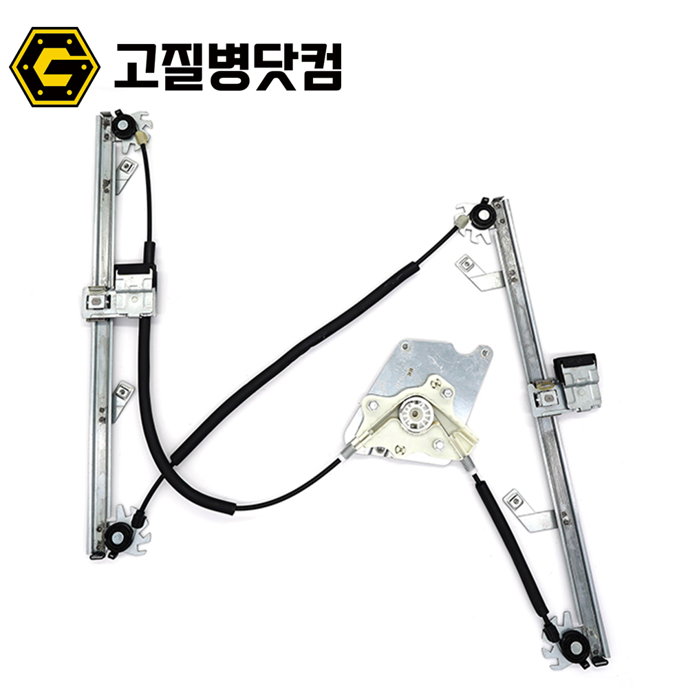 벤츠 유리기어 G바겐 W463 윈도우 레귤레이터 1열 LH 4637201346 4637201546 1열 RH 4637201446 ...