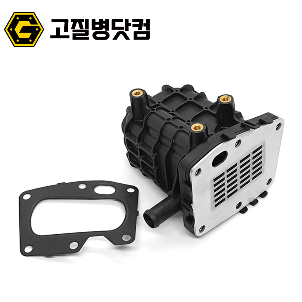 포드 EGR쿨러 푸조 시트로앵 9807593080 1861749 포드 1861749 포드 2267338 포드 ...