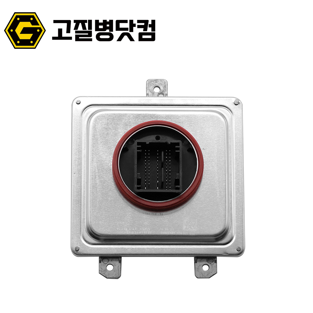 BMW 헤드라이트모듈 5시리즈 G30 LCI 레이져 63119850445 63115A0AFC0 9850445-01 9850445 ...