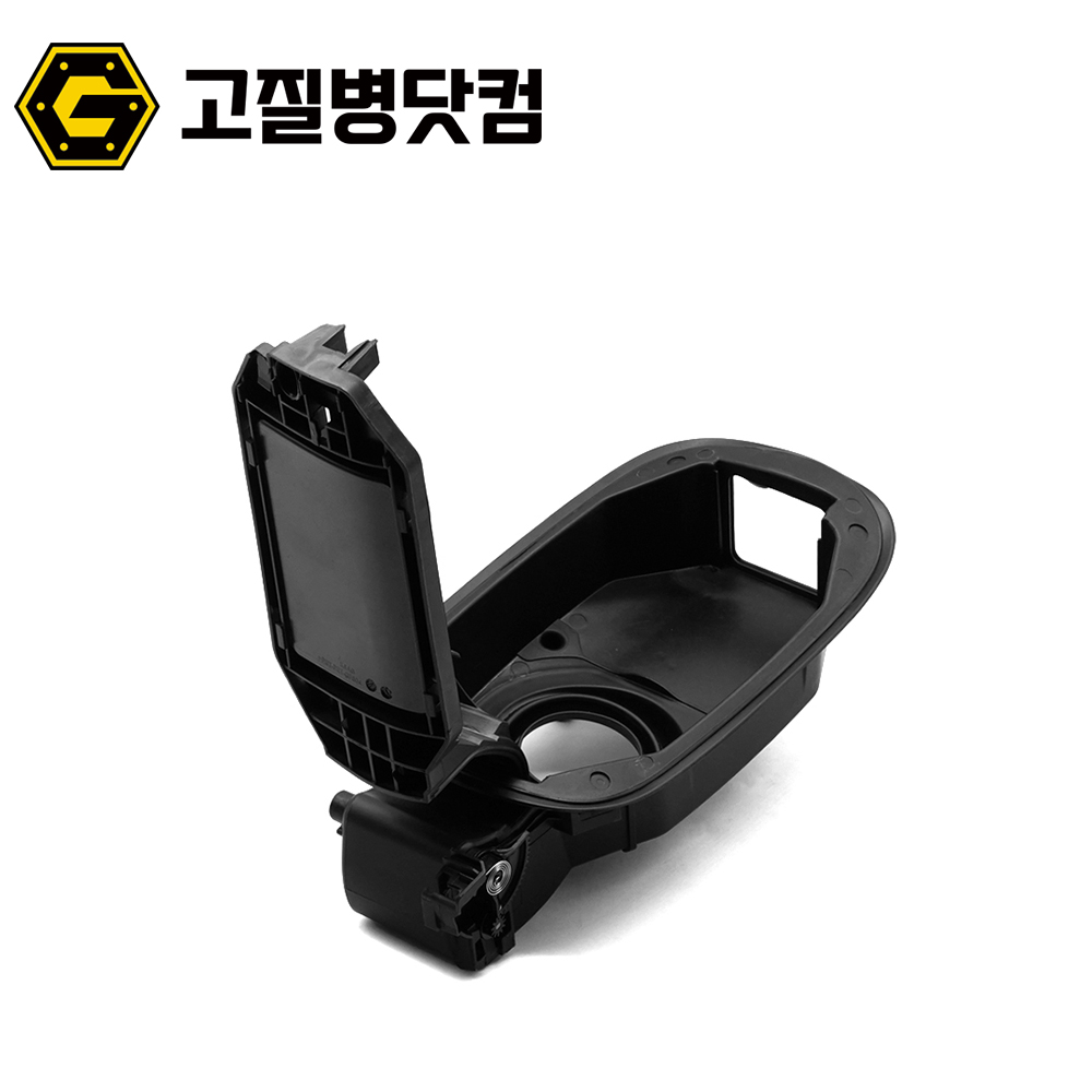 벤츠 주유구커버 C클래스 W205 연료 하우징 2056304404 2056304404 2056303204 탱크 몰딩 고장 파손 ...