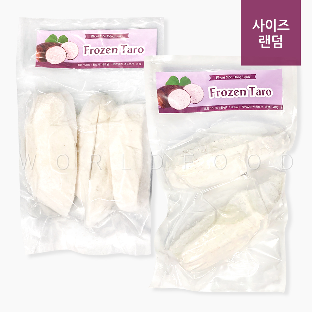 냉동 베트남타로 토란 TARO 500g 월드푸드 : 월드푸드