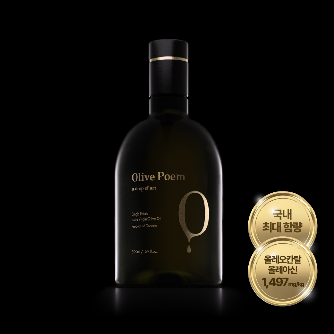 (박지혜X올리브포엠) Olive Poem 올리브 오일 500ml : 케이올리브