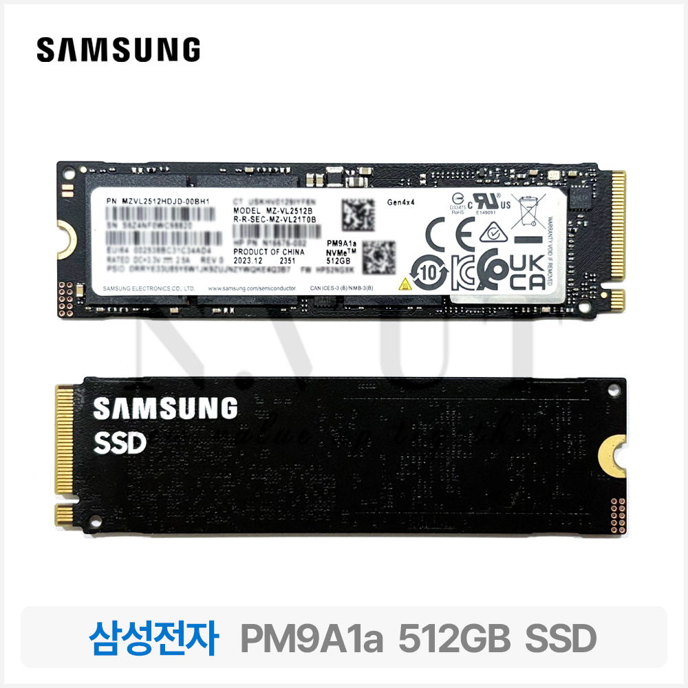 삼성전자 PM9A1a 512GB SSD MZVL2512HDJD 벌크 방열판+나사세트 : 앤버트몰